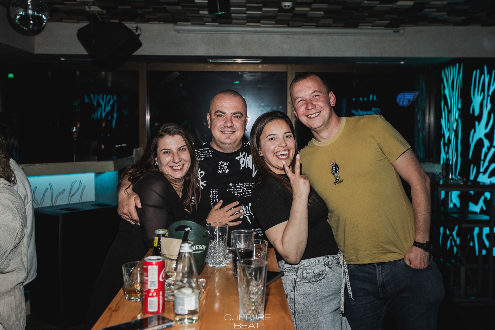 Culture Beat Club (Кълчър Бийт) - Sofia, Bulgaria