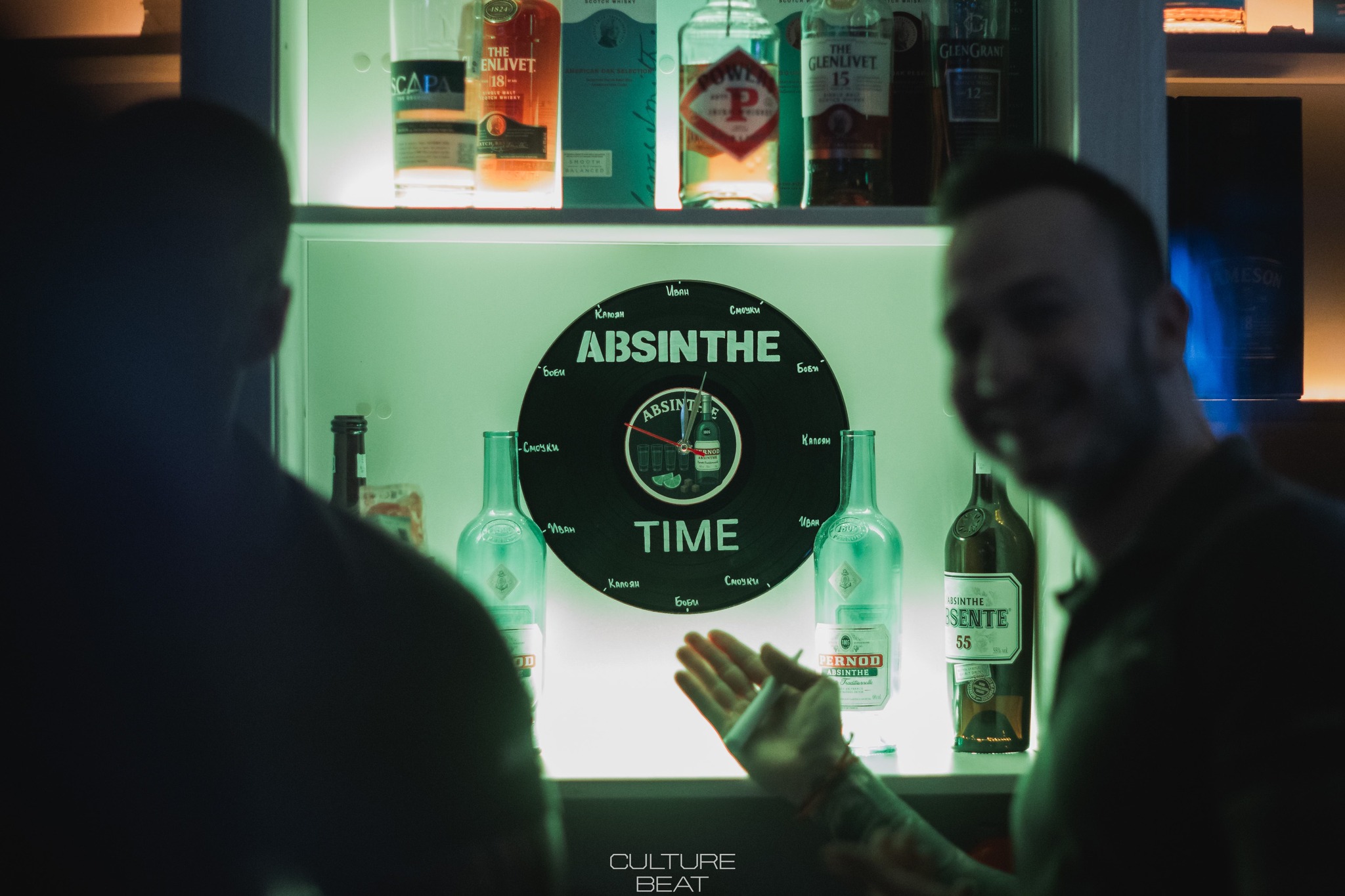 CULTURE BEAT RADIO (Beta)