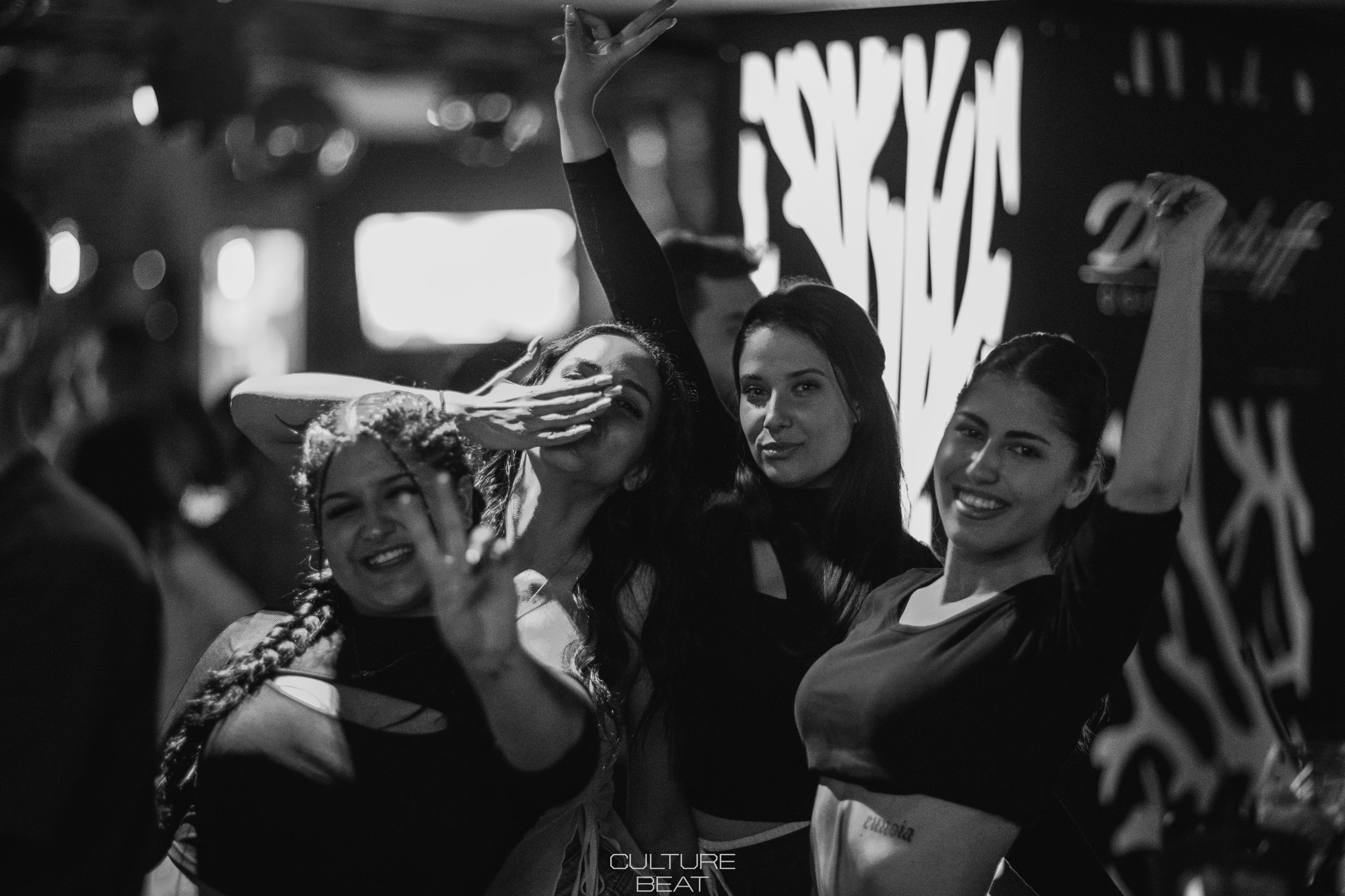 Culture Beat Club (Кълчър Бийт) - Sofia, Bulgaria