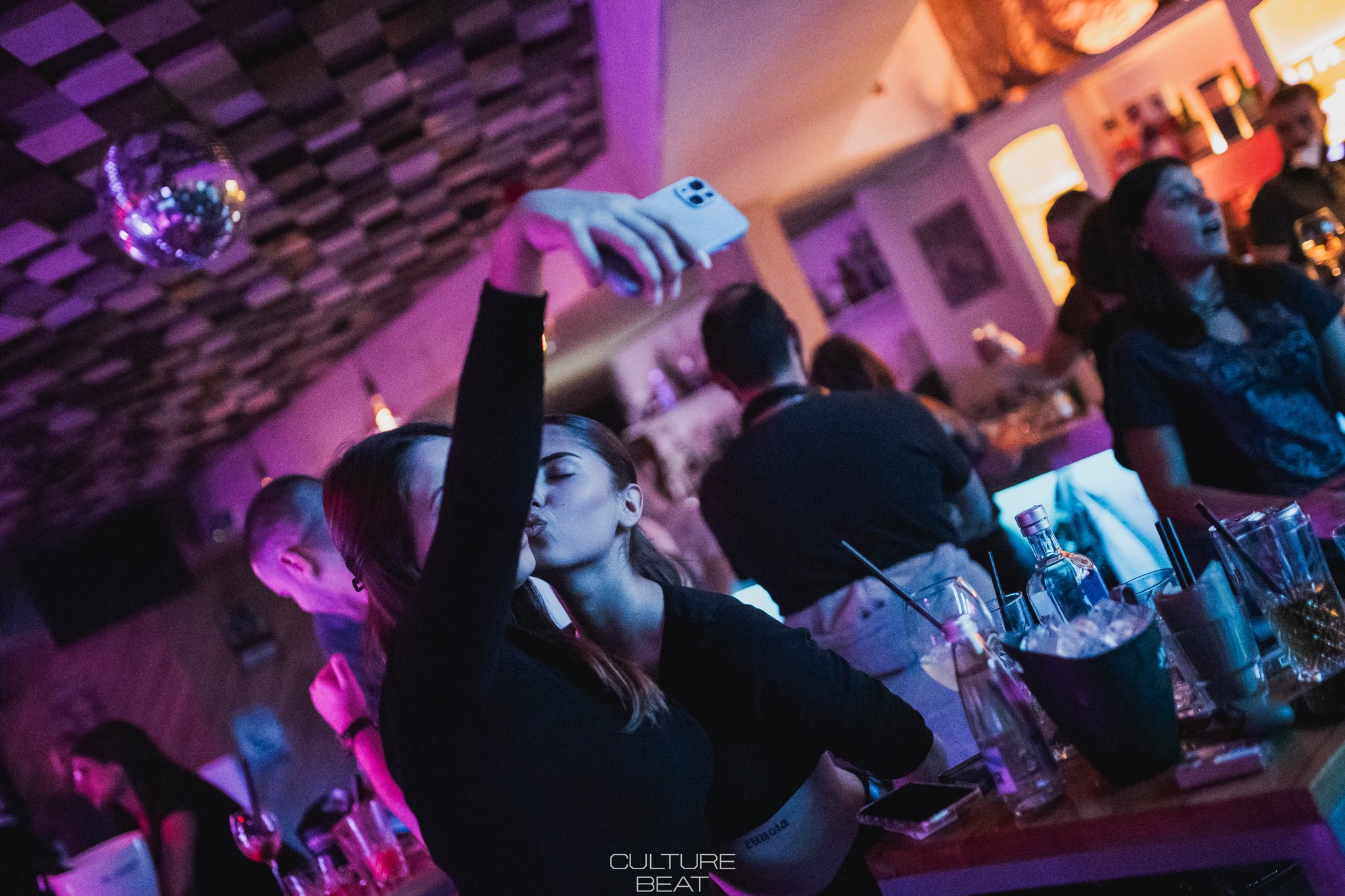 Culture Beat Club (Кълчър Бийт) - Sofia, Bulgaria