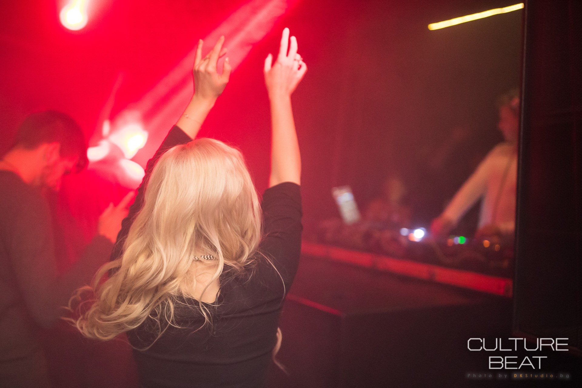 Culture Beat Club (Кълчър Бийт) - Sofia, Bulgaria